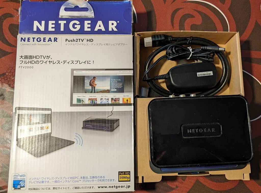価格.com - 『箱も置いてあったけど．．．』NETGEAR Push2TV HD PTV2000-100JPS ひまJINさんのレビュー ...