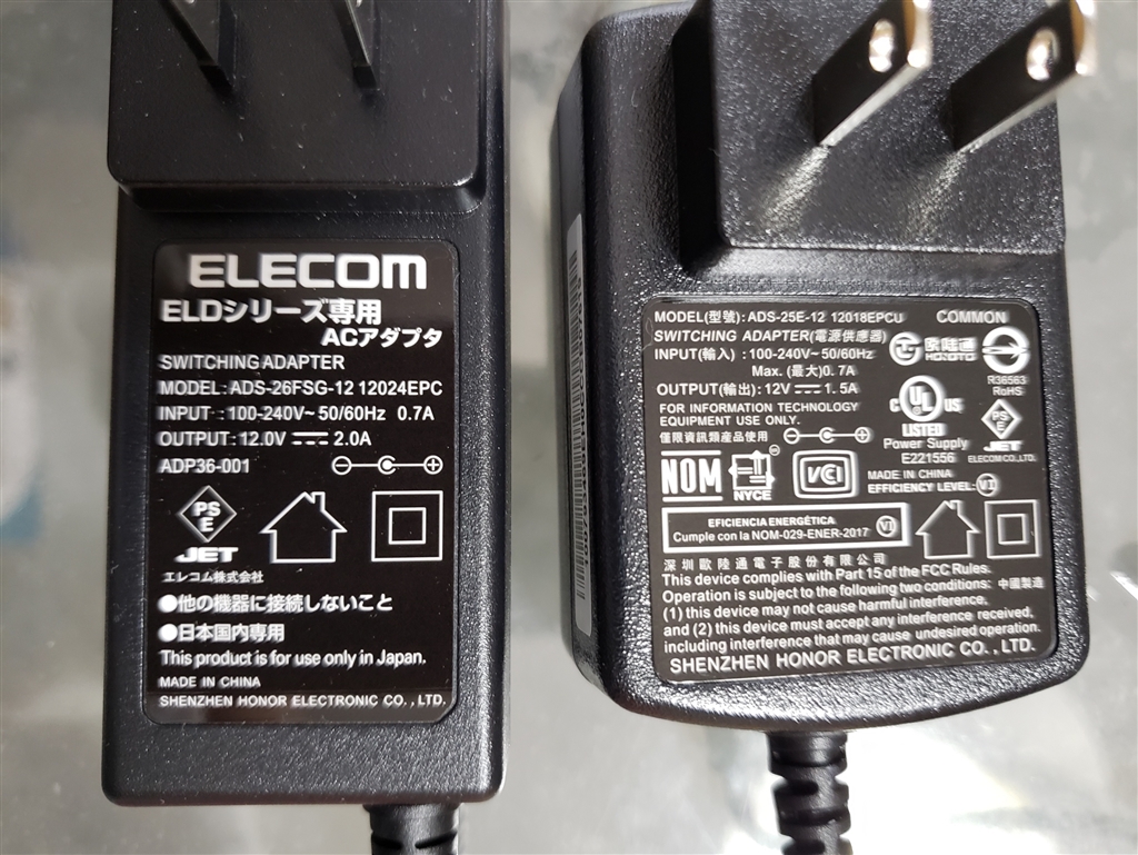 価格.com - エレコム ELD-FTV040UBK [ブラック] トリノ+モリさんのレビュー・評価投稿画像・写真「付属品とLEDについてです」[668941]