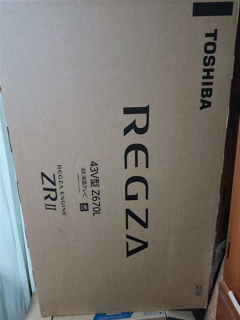 価格.com - 『外箱』TVS REGZA REGZA 43Z670L [43インチ] 茶々ピットテリーターさんのレビュー・評価投稿画像・写真「量子ドット鮮やか発色のテレビ」[671199]