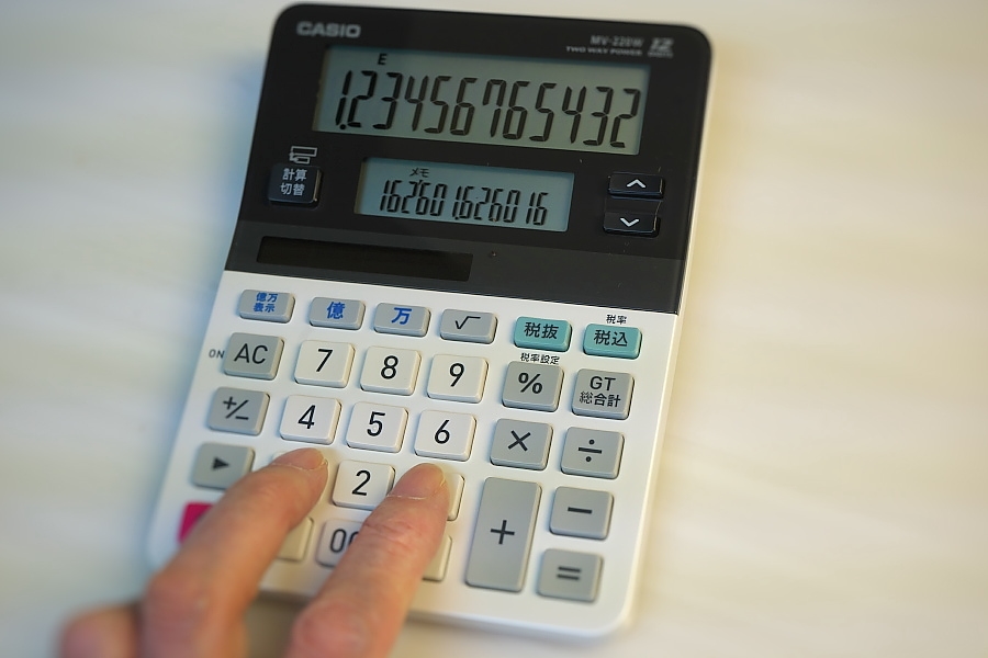 価格.com - カシオ MV-220W-N Gケニーさんのレビュー・評価投稿画像・写真「2画面はとても便利」[674267]