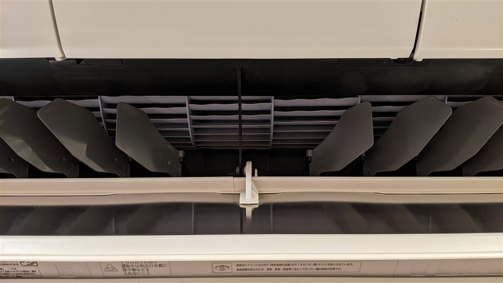 価格.com - 日立 ステンレス・クリーン 白くまくん RAS-X40K2S シューランさんのレビュー・評価投稿画像・写真「3年使用してみて」[675716]