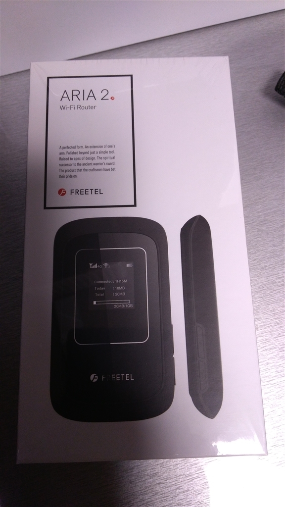 価格.com - MAYA SYSTEM FREETEL Wi-Fi ARIA 2 FTJ162A-ARIA2-BK [ブラック] まぐたろうさんのレビュー・評価投稿画像・写真「スマホ買ったら ...