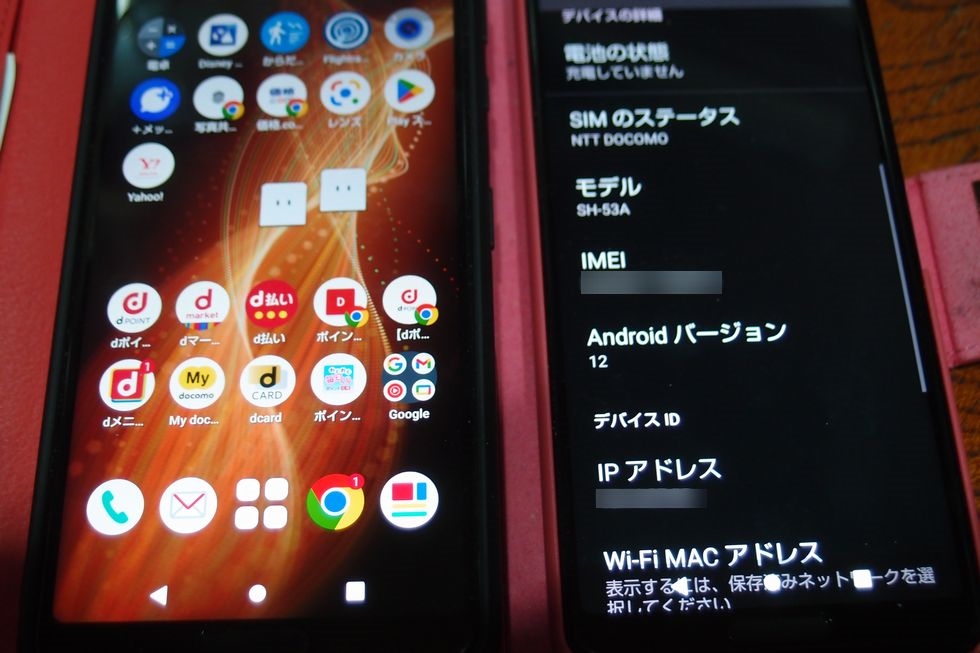 価格.com - シャープ AQUOS sense5G SH-53A docomo [ニュアンスブラック] ハックン44さんのレビュー・評価 ...