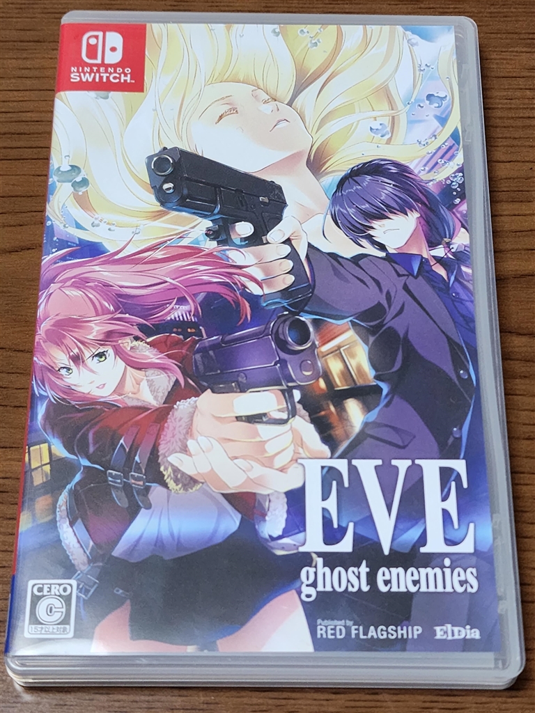 価格.com - 『パッケージ表面』El dia EVE ghost enemies [通常版] [Nintendo Switch ...