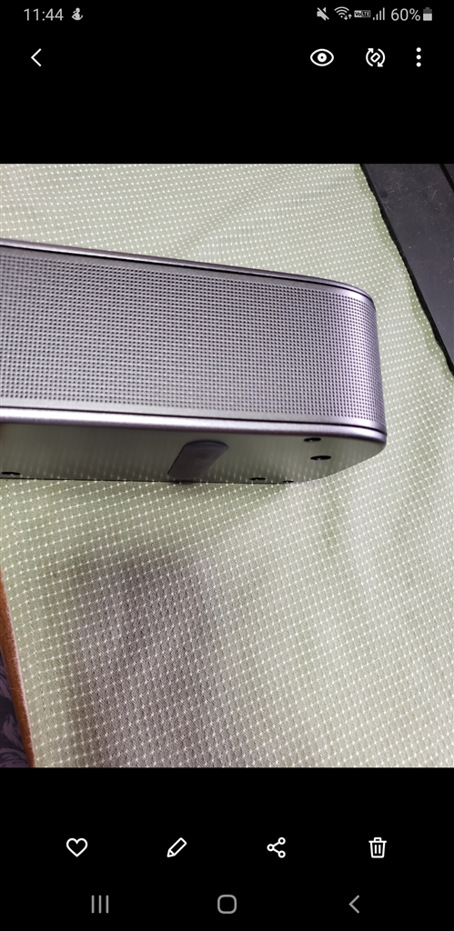 価格.com - 『角をとった丸みのあるデザイン。』JBL BAR 2.0 All-in-one SOURIREさんのレビュー・評価投稿画像 ...