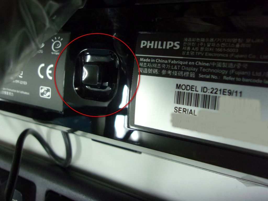 価格.com - 『設定ボタンの位置』フィリップス 221E9/11 [21.5インチ ブラック/ガンメタル] hime430さんのレビュー ...
