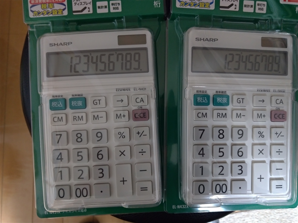 価格.com - 『左が10桁のEL-N431-Xで、右が12桁のEL-N432-X』シャープ EL-N432-X まぐたろうさんのレビュー・評価投稿画像・写真「EL-N432-XとEL ...