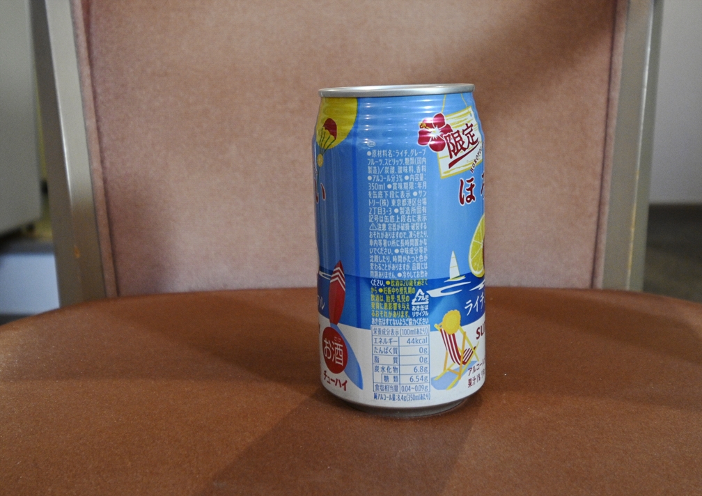 価格.com - 『(1008x712) 切抜き 色調補正有』サントリー ほろよい ライチとグレフル 350ml ×24缶 Noct ...