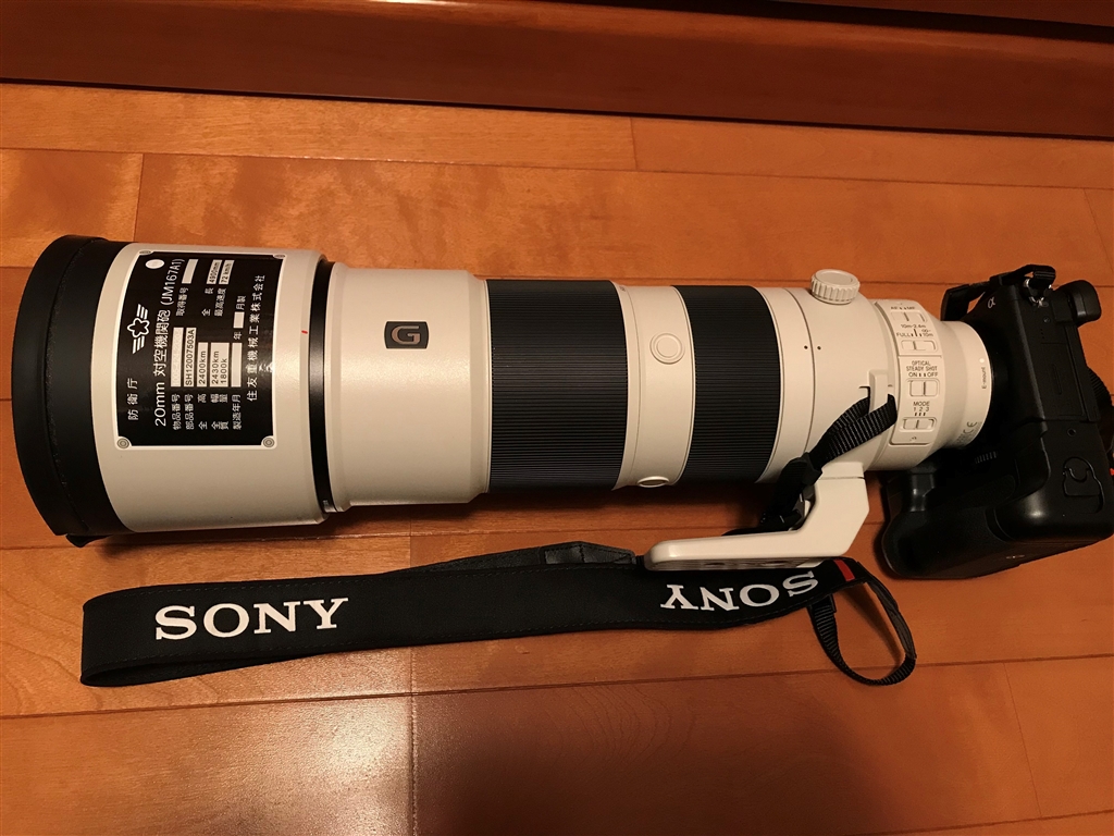 価格.com - SONY α6400 ILCE-6400Y ダブルズームレンズキット [ブラック] 副将さんのレビュー・評価投稿画像・写真 ...