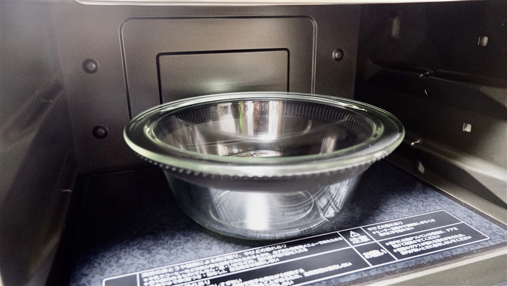 価格.com - 『庫内。完全フラット型。ざらりとした感触。』象印 EVERINO ES-GT26-BM [スレートブラック] 多賀一晃さんのレビュー・評価投稿画像・写真「IoTはないが、丁寧 ...