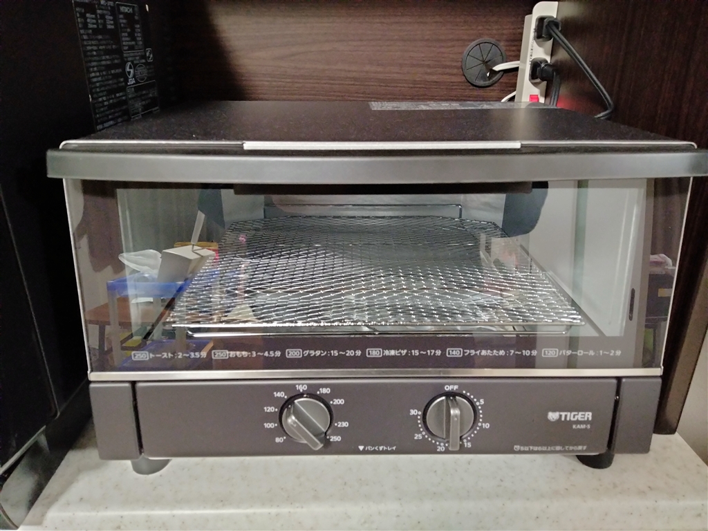 価格.com - 『トースターの外観』タイガー魔法瓶 やきたて KAM-S131-KM [マットブラック] たばきちさんのレビュー・評価投稿画像・写真「非常にオススメなトースターで、家族で使う ...