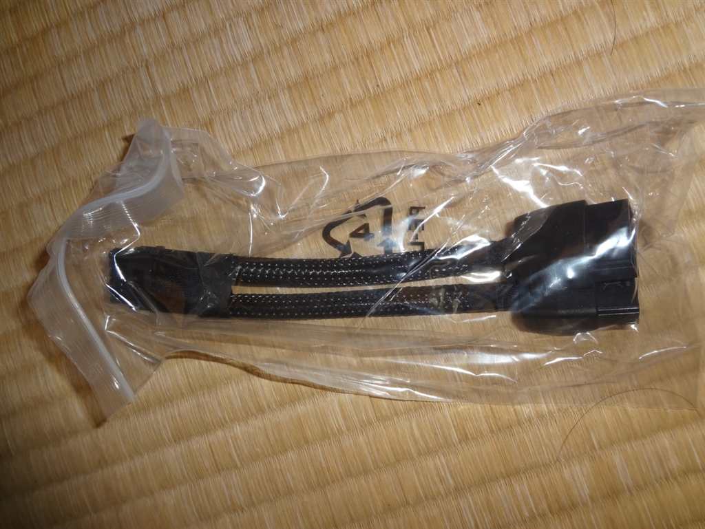 価格.com - 『電源変換コネクタ』ZOTAC GAMING GeForce RTX 4070 Ti Trinity ZT-D40710D ...