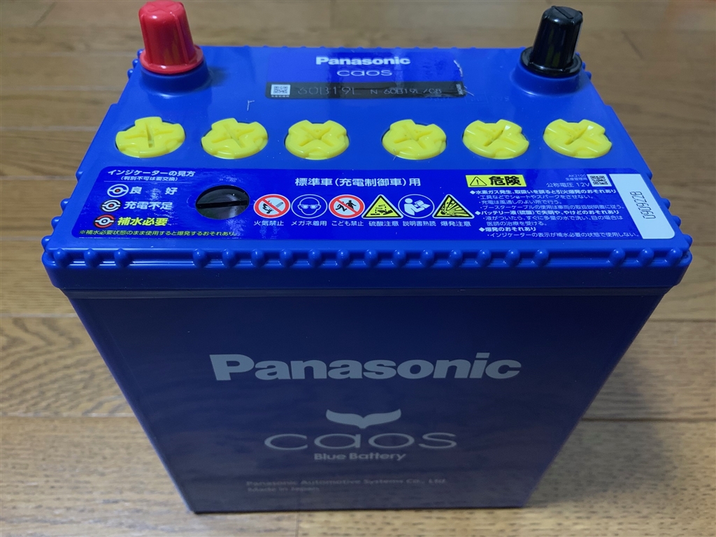 価格.com - 『減液抑制液口栓は普通に触れる栓です』パナソニック カオス N-60B19L/C8 奈良のZXさんのレビュー・評価投稿画像・写真「急激な劣化や突然死の不安がないのが一番 ...