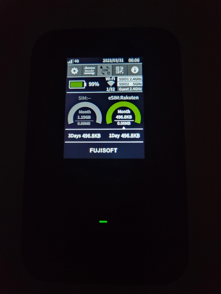 価格.com - 『Rakuten eSIM設定時』富士ソフト +F FS050W FS050WMB1 kei^2さんのレビュー・評価投稿画像・写真「バッテリー持ちは良いが検証不足が悪目立ち ...
