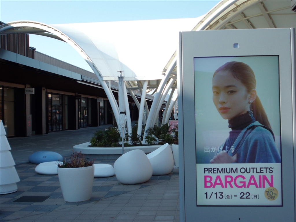 価格.com - EXEMODE DC516 明智光五郎さんのレビュー・評価投稿画像・写真「新緑をもっと鮮やかな色で撮影したい」[690126]