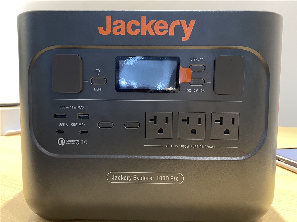 価格.com - Jackery Japan Jackery ポータブル電源 1000 Pro 青野ユウヤさんのレビュー・評価投稿画像・写真 ...