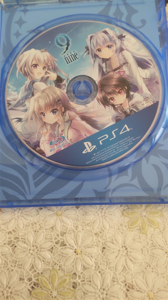 価格.com - ぱれっと 9 - nine - [PS4] yukikobaさんのレビュー・評価投稿画像・写真「中高年おじさんでも楽しいゲーム」[692033]