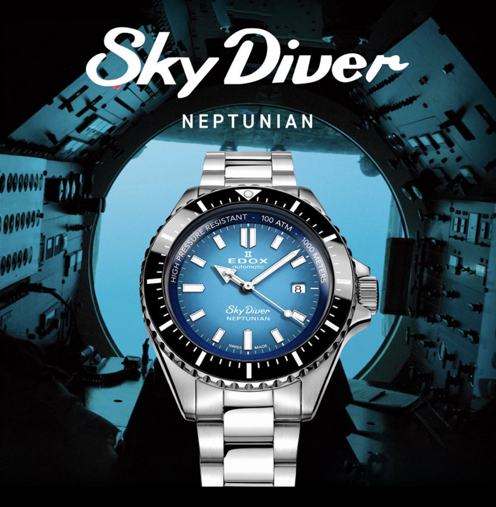 価格.com - エドックス スカイダイバー ネプチューン 80120-3NM-BUIDN 鳥かごXさんのレビュー・評価投稿画像・写真「ローマ ...