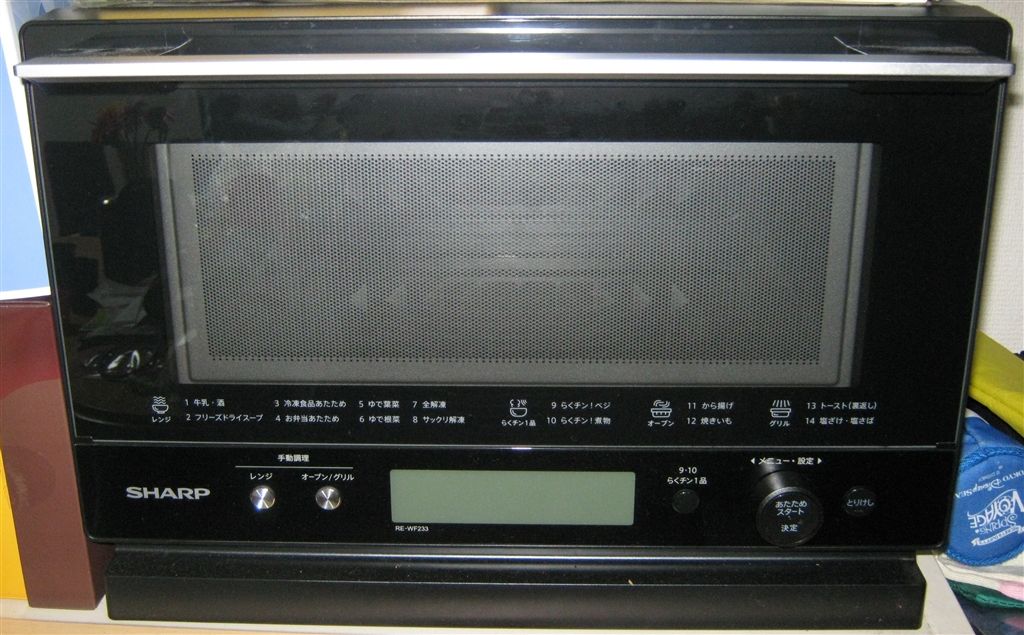 価格.com - 『製品外観』シャープ PLAINLY RE-WF233-B [ブラック系] Takuya Yamamotoさんのレビュー・評価投稿画像・写真「機能・性能十分ですがファン音大 ...