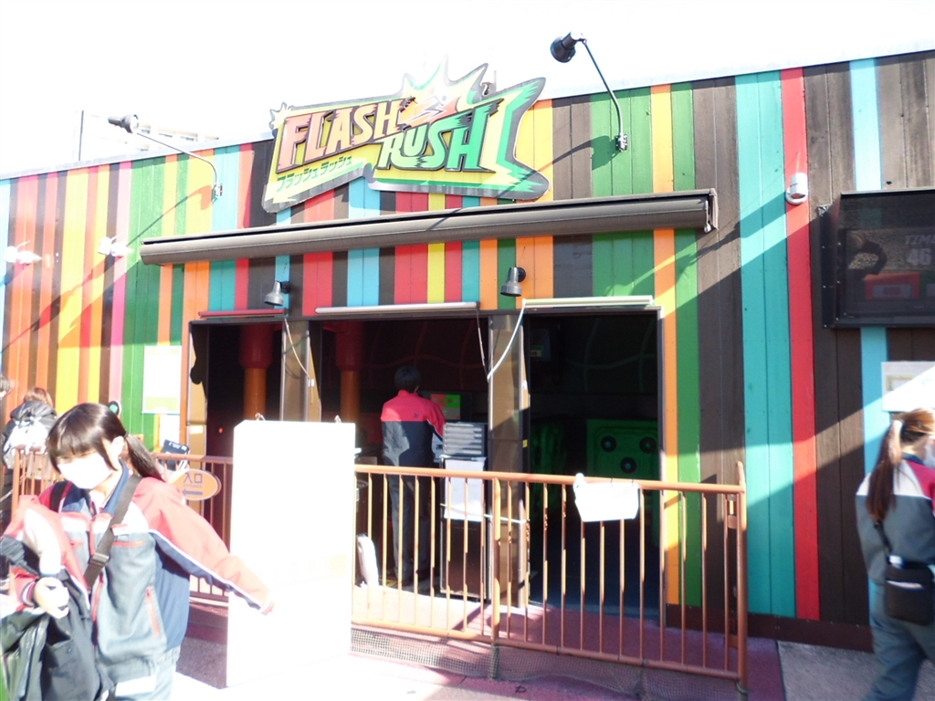 価格.com - EXEMODE DC500 ハローキティ 明智光五郎さんのレビュー・評価投稿画像・写真「大きな液晶モニターで撮影も画像チェックも楽々！」[693548]