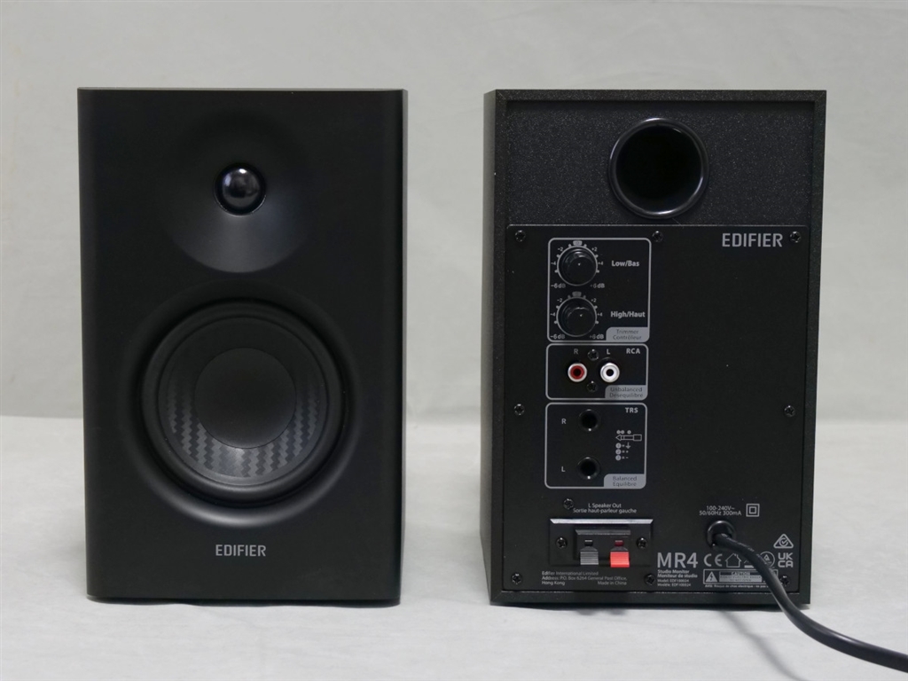 価格.com - 『質感、デザイン、端子のご確認に』Edifier ED-MR4-BK [ブラック] 鴻池賢三さんのレビュー・評価投稿画像・写真「お値段以上の音質！1台2役！」[695629]