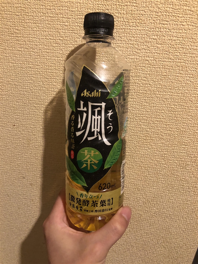 価格.com - アサヒ飲料 颯 620ml×24本 PET モジャパーマさんのレビュー・評価投稿画像・写真「香りも良く容量も多く飲みやすい」[696474]