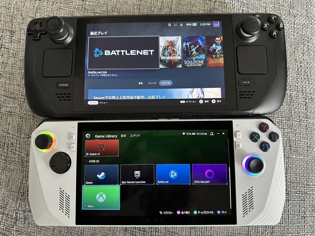 価格.com - ASUS ROG Ally RC71L-Z1E512 [ホワイト] Azabu238さんのレビュー・評価投稿画像・写真「性能 ...