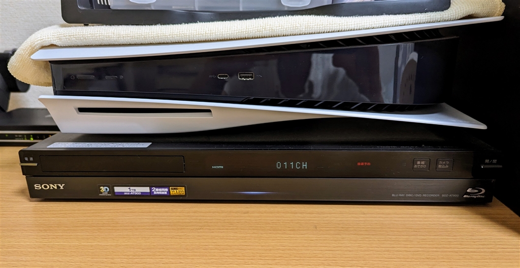 価格.com - 『BTD-AT900、現役』SONY BDZ-AT900 mojuさんのレビュー・評価投稿画像・写真「普段使いに便利な機種 ...