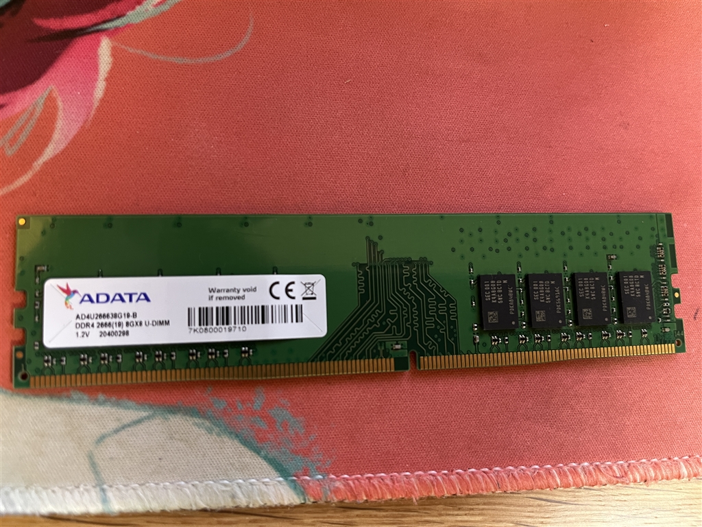 価格.com - ADATA AD4U26668G19-RGN [DDR4 PC4-21300 8GB] Gankunさんのレビュー・評価投稿 ...