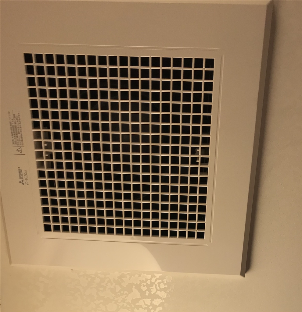 価格.com - 三菱電機 VD-10Z13 雑種のお嬢様犬さんのレビュー・評価投稿画像・写真「静音」[704057]