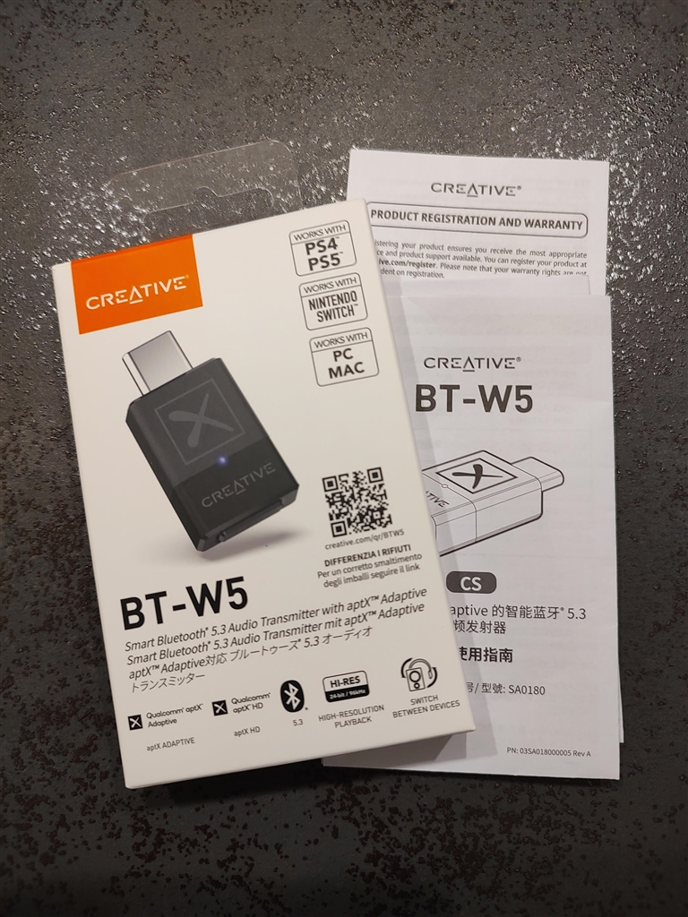 価格.com - CREATIVE BT-W5 HP-BTW5 鈴木啓一さんのレビュー・評価投稿画像・写真「ノートPCとハイレゾワイヤレス ...