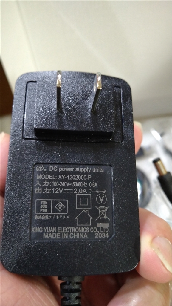 価格.com - 『アダプターの仕様』AINEX HDE-08 [ブラック] まぐたろうさんのレビュー・評価投稿画像・写真「地味で特徴がないが、安定は間違いない。」[711367]