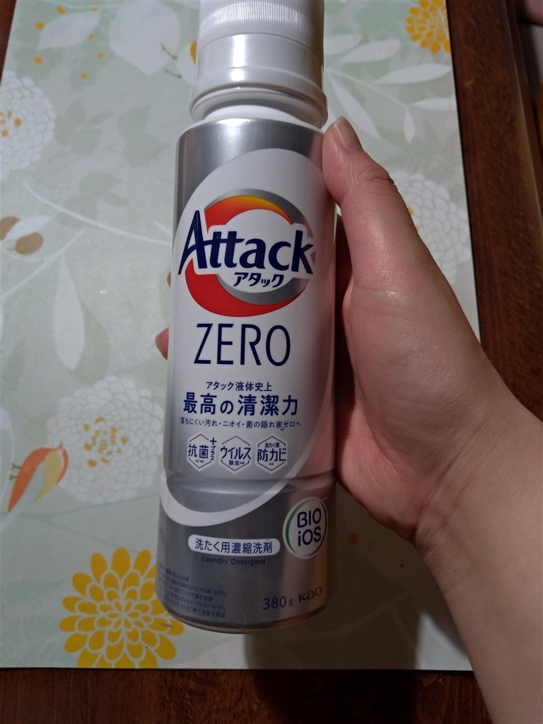 価格.com - 花王 アタック ZERO 本体 380g まぐたろうさんのレビュー・評価投稿画像・写真「ボトルは小さいですが使い易いです。」[712201]