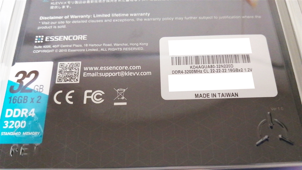 価格.com - 『Made in Taiwanの文字がここに』ESSENCORE KLEVV KD4AGUA80-32N220D [DDR4 PC4-25600 16GB 2枚組] でん ...