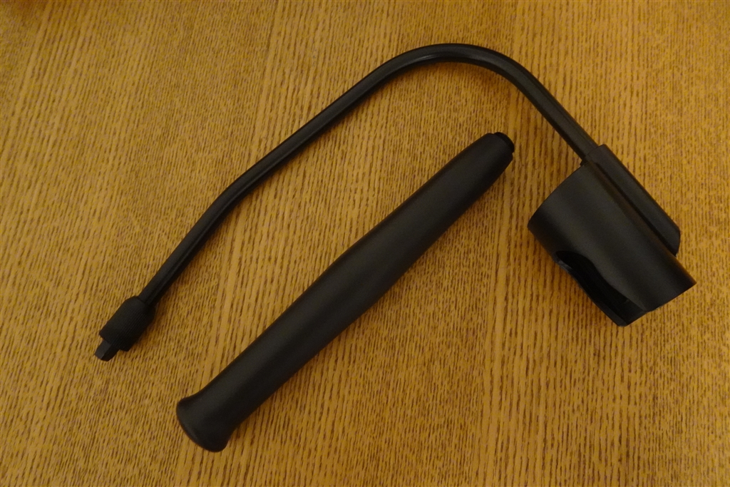 価格.com - 『専用アームはグリップ部分とアーム部分で分解可能』アテックス ルルドガン プラスアーム AX-HX336rd [レッド ...