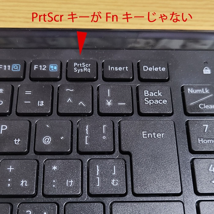 価格.com - 『PrtScrキーの拡大写真』エレコム TK-QT30DMBK [ブラック] しんいちろーさんのレビュー・評価投稿画像・写真 ...