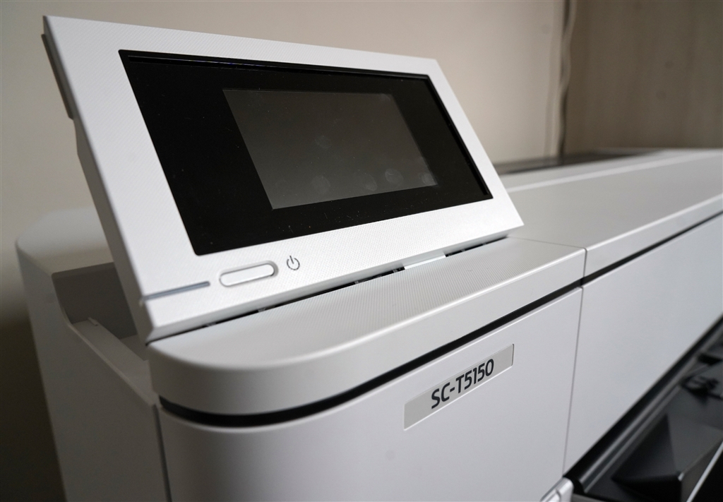 価格.com - 『シンプルな本体』EPSON SureColor SC-T5150 撮らぬ狸さんのレビュー・評価投稿画像・写真「お手頃価格の割にいい仕事してくれます」[717445]