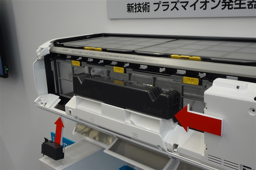 価格.com - 『「プラズマイオン発生器」を搭載する室内機』日立 ステンレス・クリーン 白くまくん RAS-X40R2(W) [スターホワイト] 神野恵美さんのレビュー・評価投稿画像・写真 ...