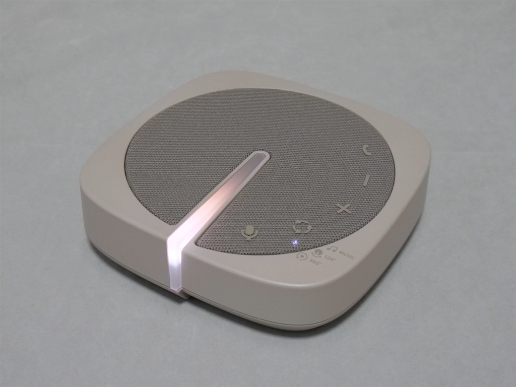 価格.com - 『デザインと質感のご参考に』NTTソノリティ LinkShell [グレージュ] 鴻池賢三さんのレビュー・評価投稿画像・写真「「声」が明瞭！独自の音響技術を活かした高性能 ...