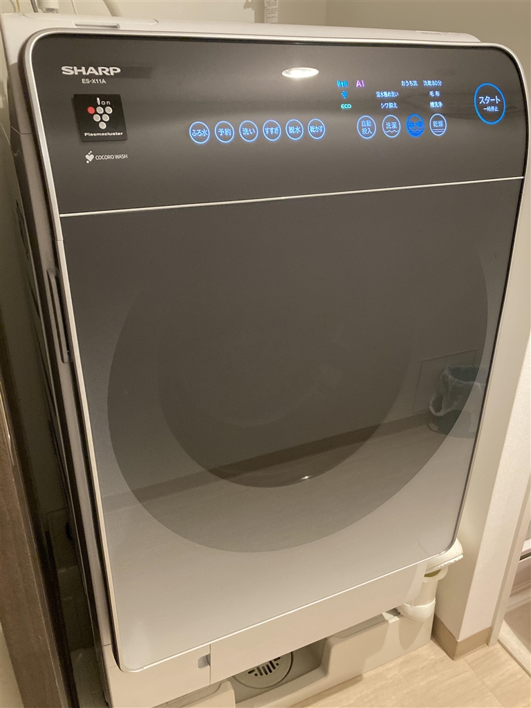 価格.com - シャープ ES-X11A-SR ひよこ ぽんぽこさんのレビュー・評価投稿画像・写真「うるさい」[722321]