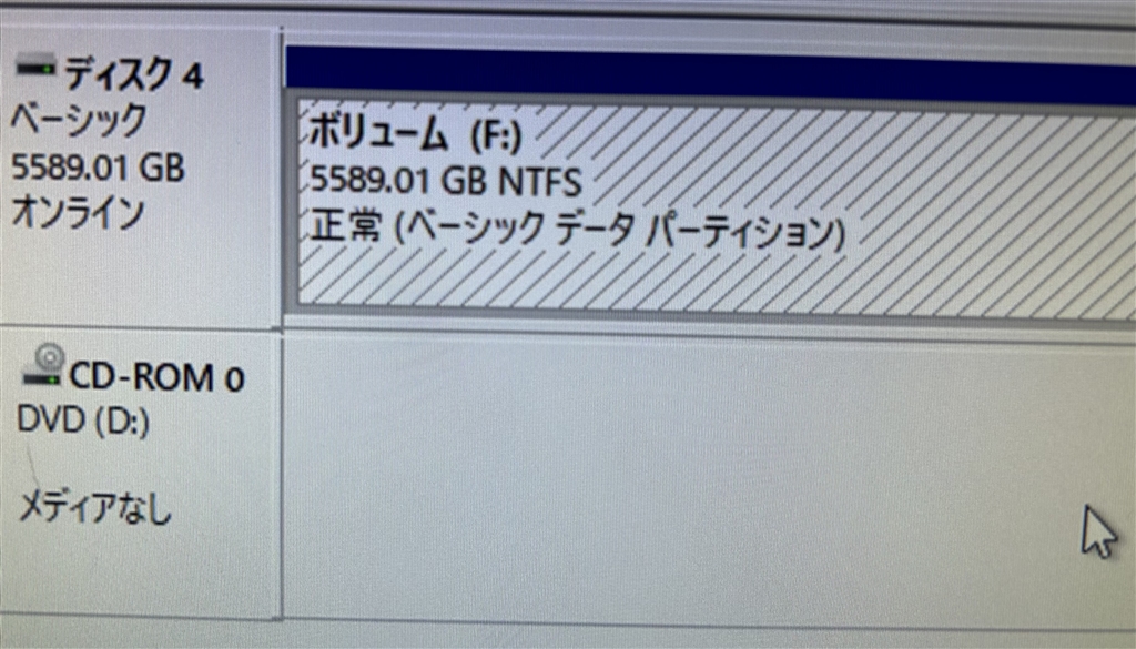 価格.com - WESTERN DIGITAL WD60EZAX [6TB SATA600 5400] まいるどでカフェオレさんのレビュー ...