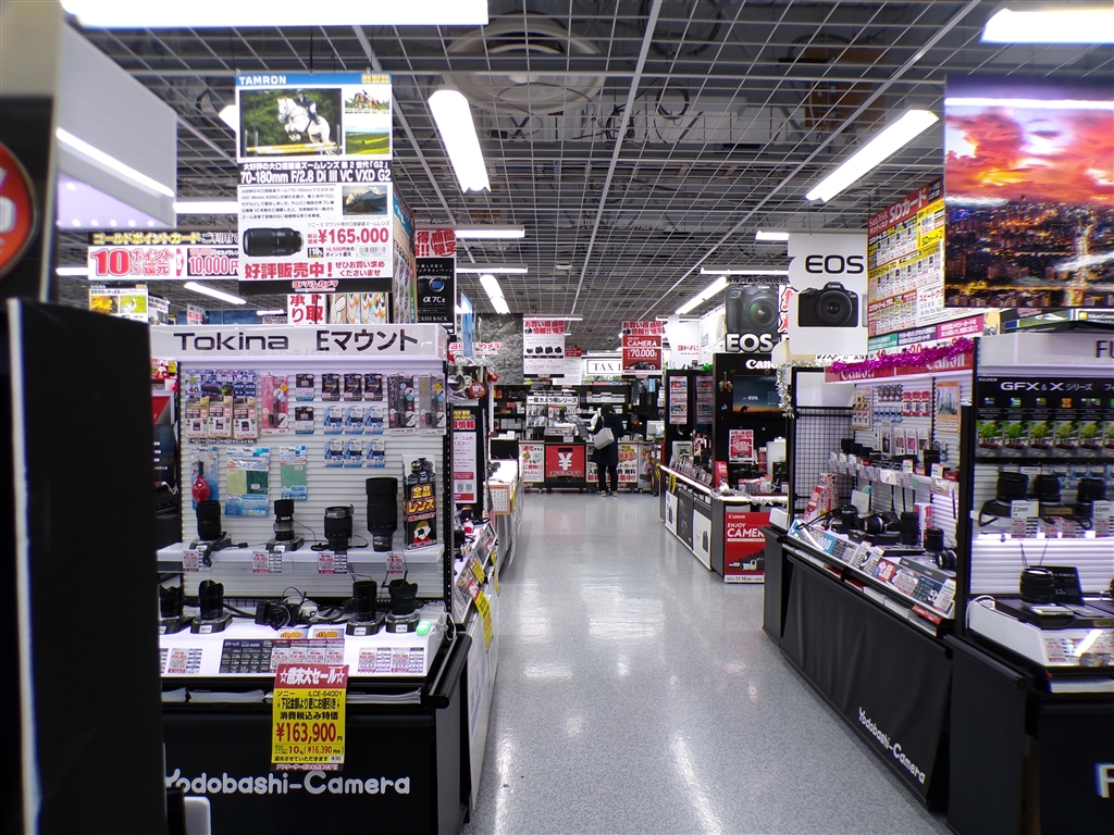 価格.com - 『KODAK PIXPRO AZ405 最広角』コダック PIXPRO AZ405 sumi_hobbyさんのレビュー・評価 ...