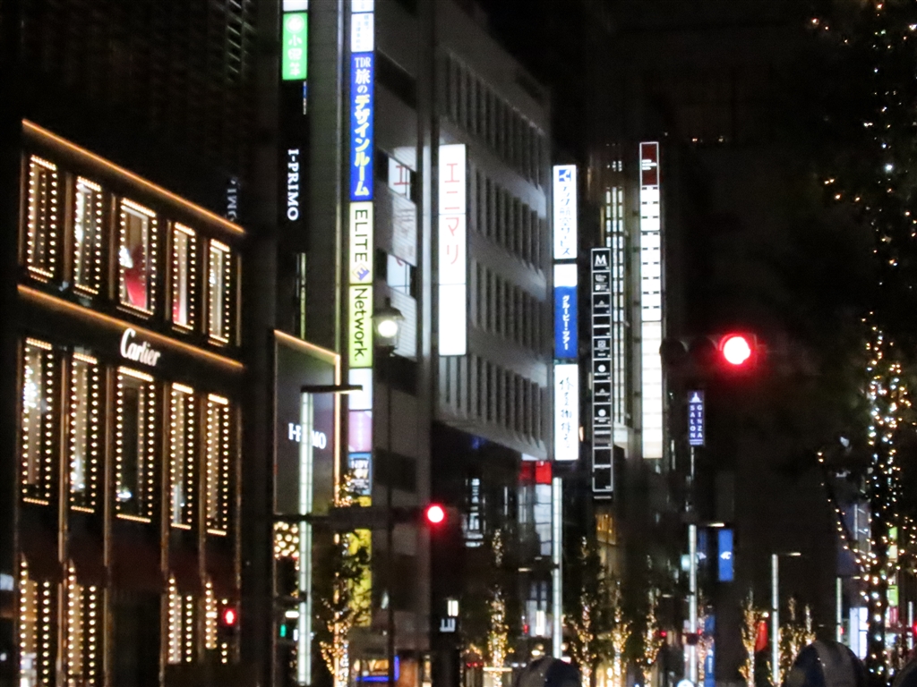 価格.com - 『100mm相当で夜景を。ちょっと厳しい。』CANON PowerShot ZOOM Qキューさんのレビュー・評価投稿画像 ...