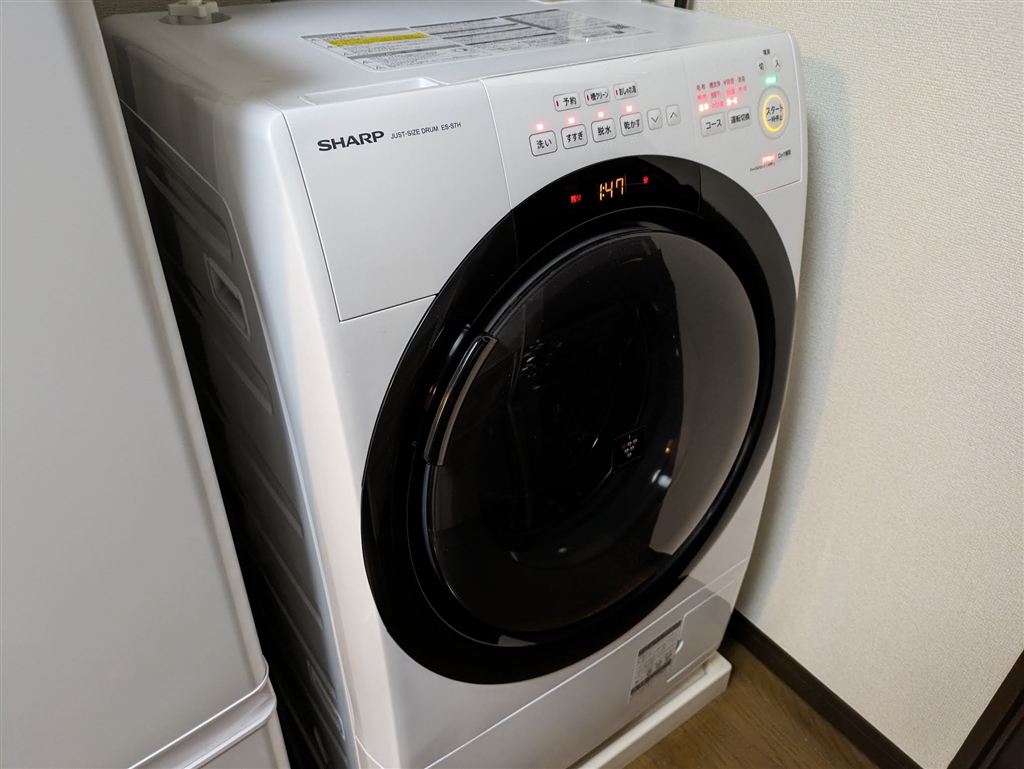 価格.com - シャープ ES-S7H-WR [クリスタルホワイト] マスケットさんのレビュー・評価投稿画像・写真「部屋干しスペースが解放された。」[726936]