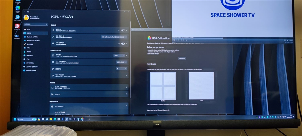 価格.com - 『Windows HDR キャリブレーション出来ました。』TCL 65C8 [65インチ] くろいぬこさんのレビュー・評価 ...