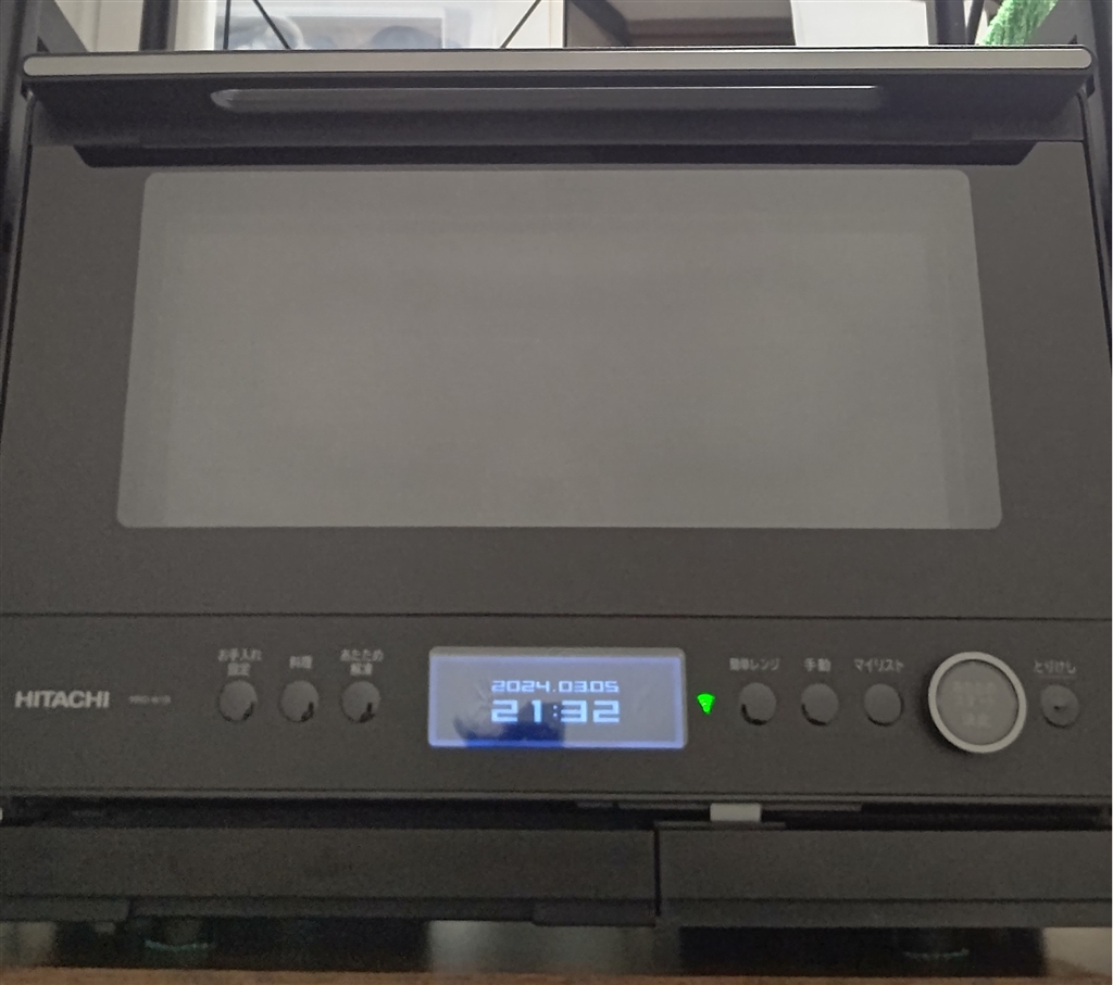 価格.com - 『ハンサムなフロントパネル。こいつに一目惚れ。』日立 ヘルシーシェフ MRO-W1B(K) [フロストブラック] 弱之介さんのレビュー・評価投稿画像・写真「欲しくて選んだこの ...