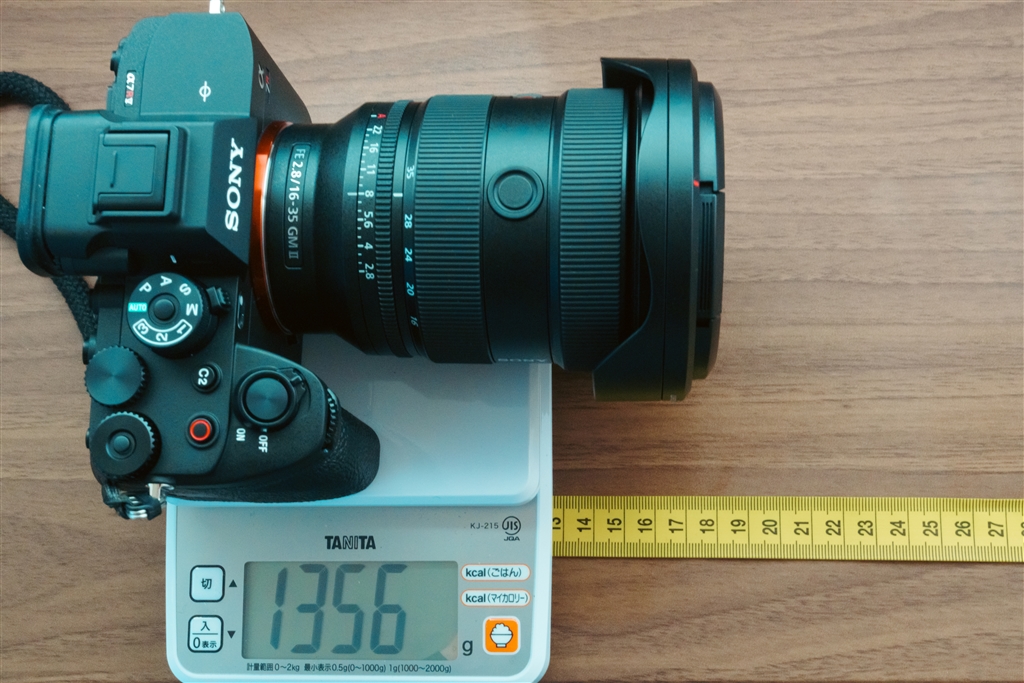 価格.com - 『R5＋GMii』SONY FE 16-35mm F2.8 GM II SEL1635GM2 TAKAZOWさんのレビュー ...