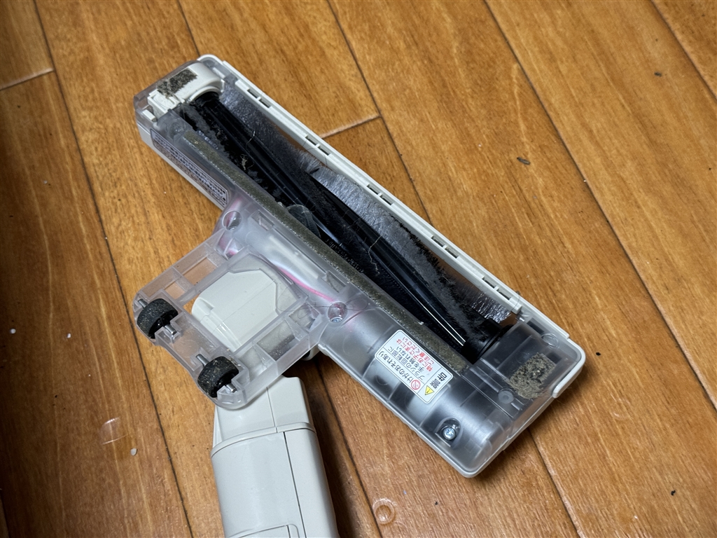 価格.com - 『ヘッドの裏側。 回転ブラシを搭載し自走する。』アイリスオーヤマ MagiCaleena SBD-201P-HC [グレージュ] コヤマタカヒロさんのレビュー・評価投稿画像 ...