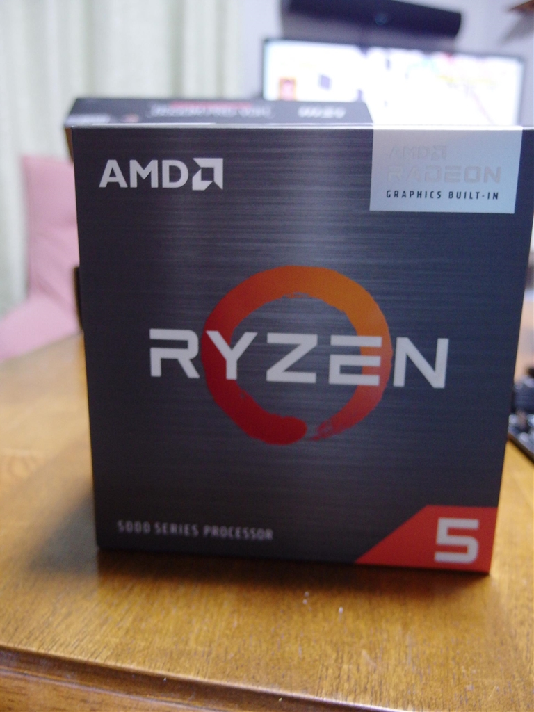 AMD Ryzen 5 5500GT BOX Lulululu34 amd-ryzen-5-5500gt-box-lulululu34