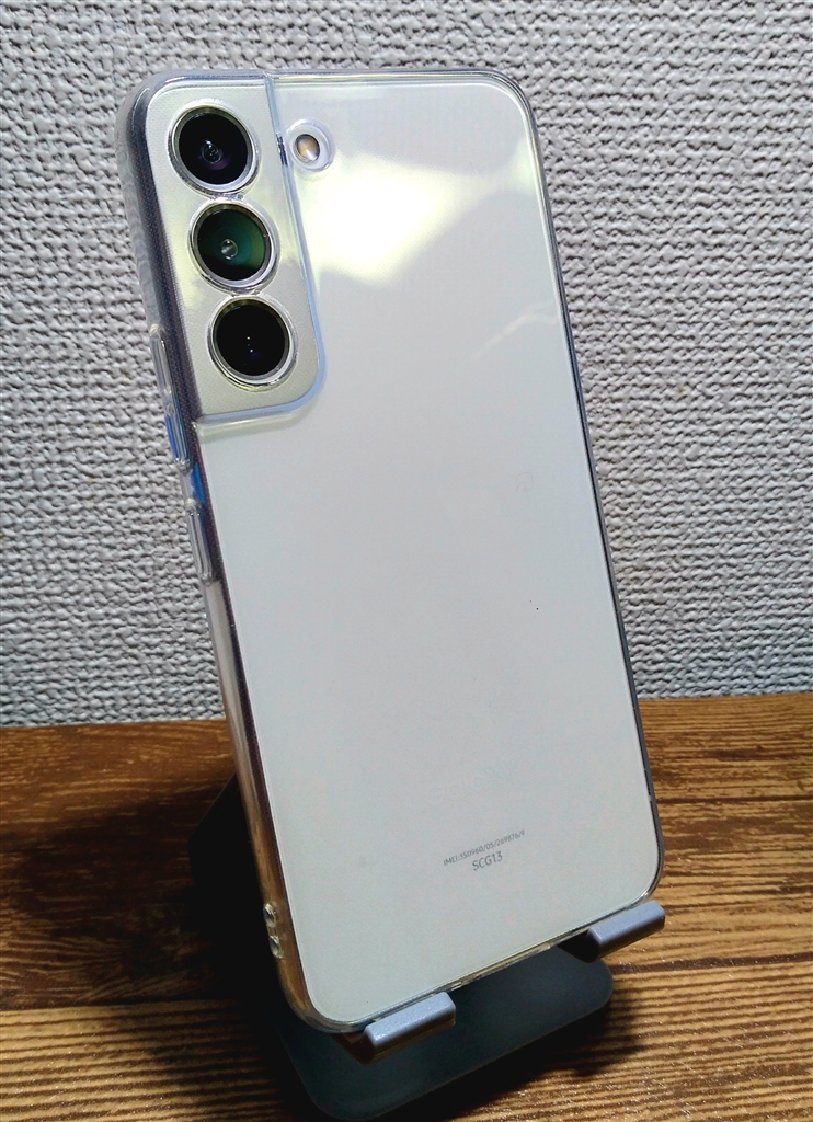 価格.com - サムスン Galaxy S22 SCG13 au [ファントムホワイト] Mitchey.さんのレビュー・評価投稿画像・写真 ...